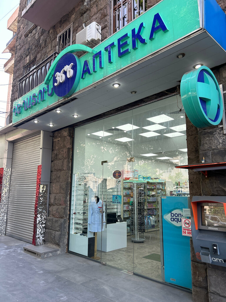 Eczaneler 36.6, Erivan, foto
