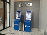 ПСБ (Sadovnicheskaya Street No:4с1), atm'ler  Moskova'dan