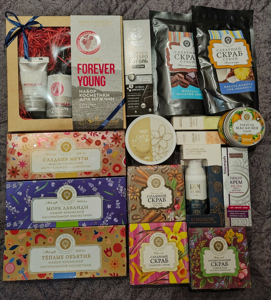 Kozmetik ve parfümeri mağazaları Krymkrasa, Anapa, foto