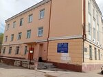 Кабинет медико-генетического консультирования Республиканского перинатального центра (prospekt Pobedy No:6), hastane bölümü  Ulan‑Ude'den