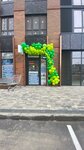 Погода в доме (Shturvalnaya ulitsa No:8), klima satışı  Krasnodar'dan