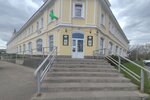 Лёвушка (ploshchad Svobody No:8), kuaförler  Tixvin'den