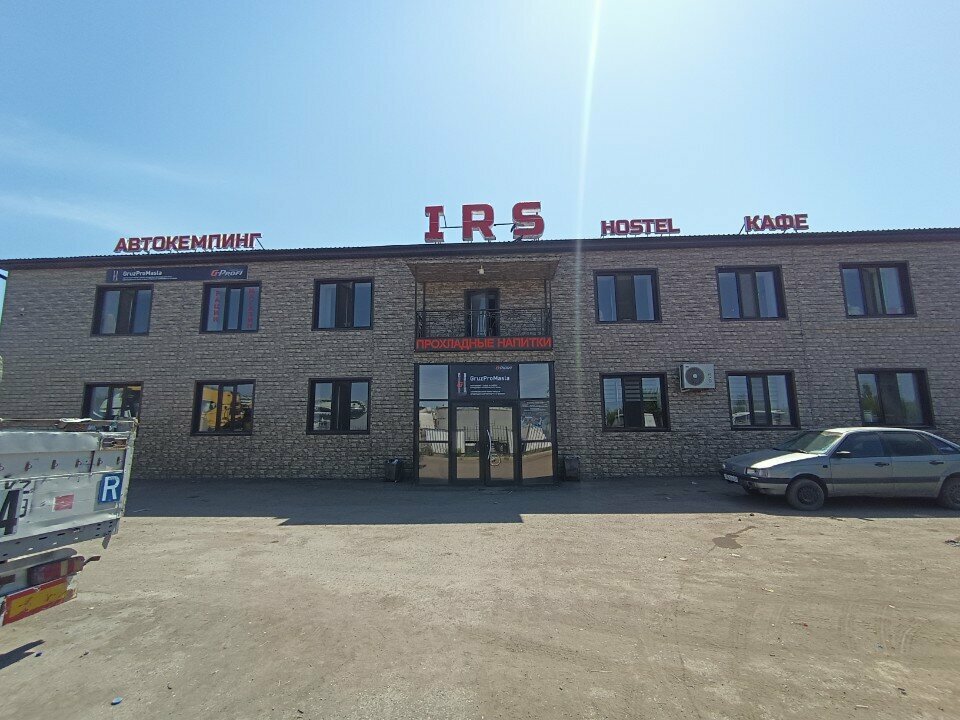 Jeodezik ekipman firmaları Geo Map Kazakhstan, Karağandı, foto