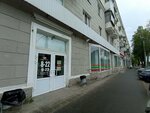 Золотая нить (Mashinostroiteley Street No:10), terziler  Yekaterinburg'dan