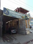 Filsil Solutions (Luanda, Avenida Pedro de Castro Van Dúnem Loy), garajlar  Loanda'dan