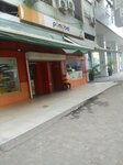 Pomobel (Luanda Province, Municipality of Luanda, Cruzeiro), büyük mağazalar  Loanda'dan