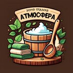 Atmosphere (Polackaja vulica No:12), hamamlar  Brest'ten