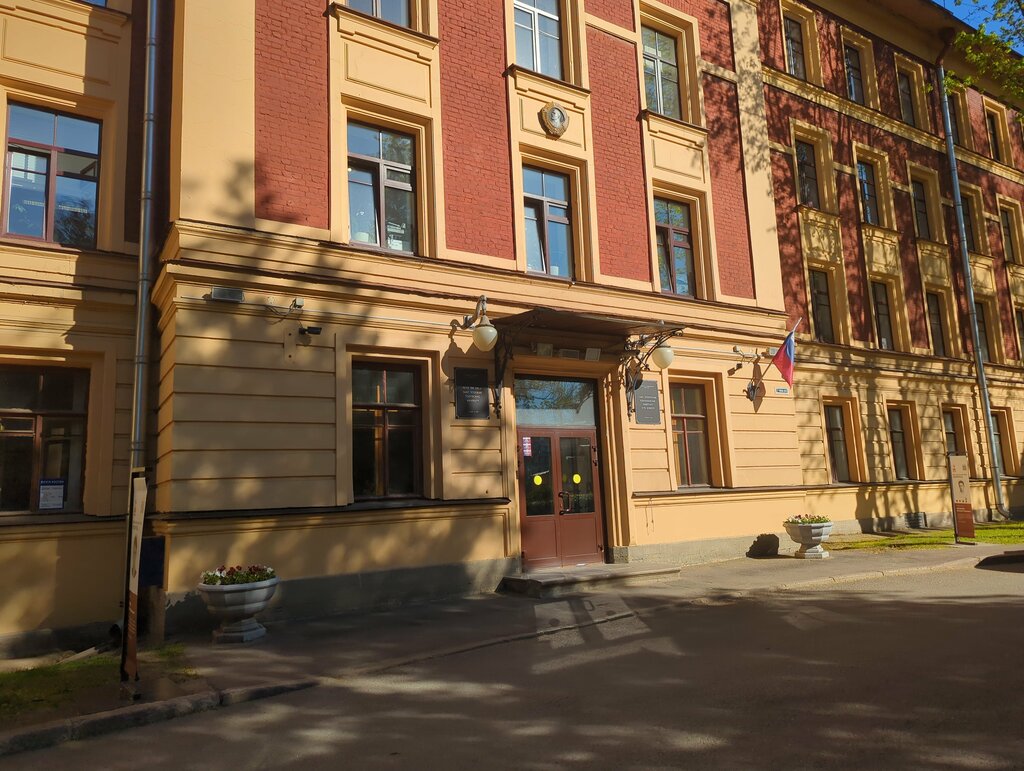 Üniversiteler Институт машиностроения, материалов и транспорта СПбПУ, Saint‑Petersburg, foto