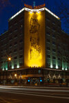AC Hotel Carlton Madrid (Paseo Delicias No:28, Municipios Madrid), otel  Madrid'den