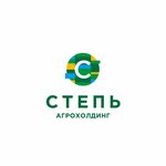 Степь (Serafimovicha Street No:63), market  Rostov‑na‑Donu'dan