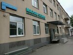 Аптека (Bolshaya Serpukhovskaya Street No:16/15с1), eczaneler  Moskova'dan