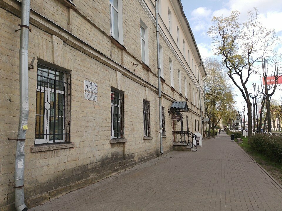 Eğitim denetim kurumları Komitet obrazovaniya Gatchinskogo munitsipalnogo rayona, Gatchina, foto