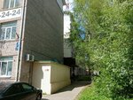 Финэкс-Аудит (Stroiteley Street No:28А), muhasebeciler  Cherepovets'ten