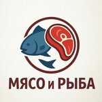 Мясо и рыба (Novatorov Street No:16), kasap, şarküteri  Moskova'dan