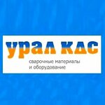 Ural Kds (ulitsa Semchenko No:12), kaynak makinaları ve malzemeleri firmaları  Perm'den