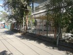Kindergarten № 140 (Hovhannes Hovhannisyan Street No:4), anaokulları  Erivan'dan