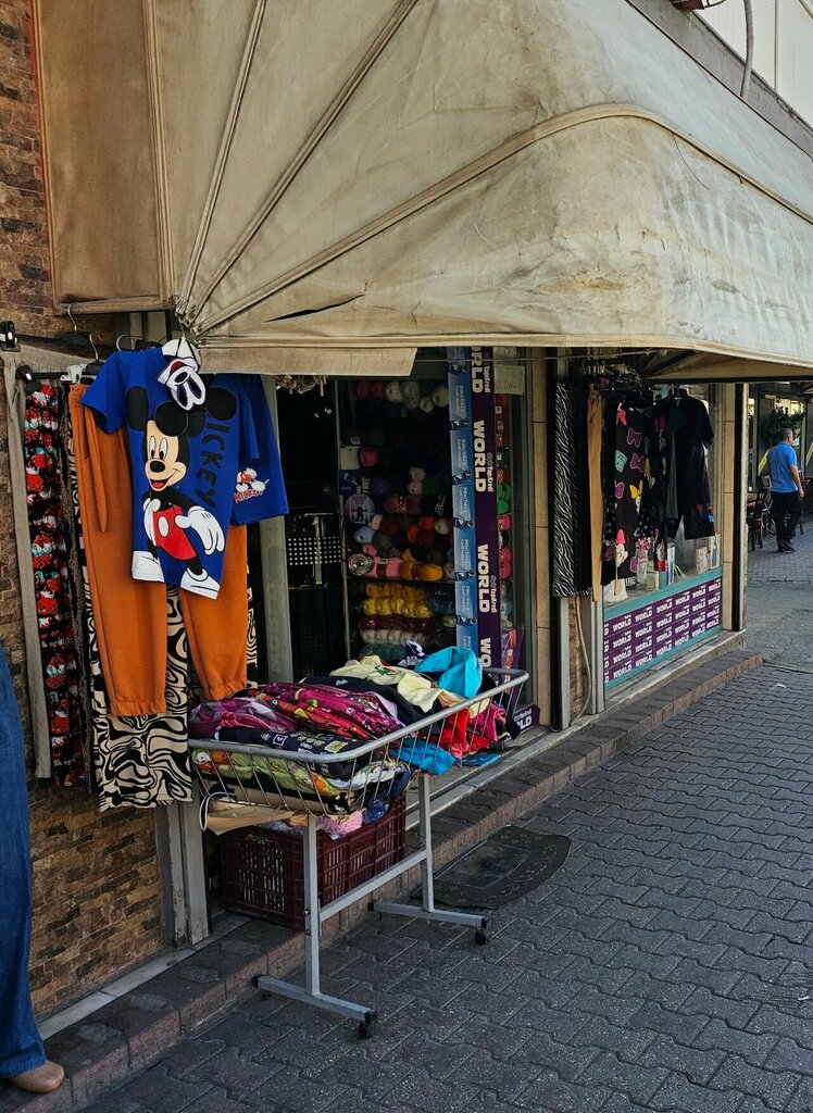 Giyim mağazası Kadın Giyim, Adana, foto