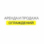 Eurozabor-24 (Shosseynaya Street No:1/2с2), çitler, parmaklıklar  Moskova'dan