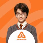 Гарри Поттер от Активити (Mazita Gafuri Street No:46), çocuklar için kutlama organizasyonları  Kazan'dan