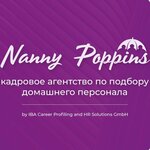 Nanny Poppins (Berlin, Katharinenstraße, 26), i̇nsan kaynakları şirketleri  Berlin'den