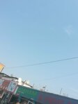 Agaham General Dealers (Kalundwe Road No:718), ev temizlik ürünleri  Lusaka'dan