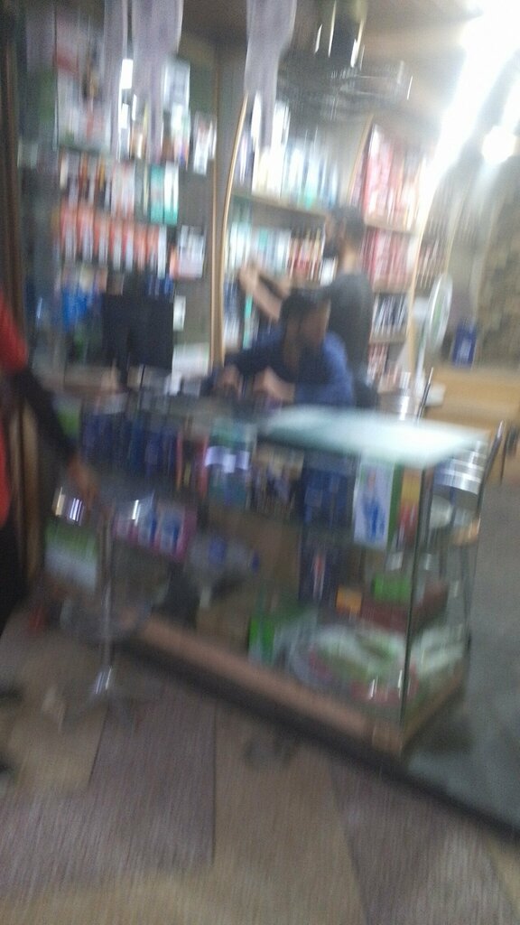 Ev temizlik ürünleri Rays international, Karaçi, foto