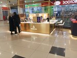 Barbarista Coffee (Stroiteley Avenue No:117), kahve dükkanları  Barnaul'dan