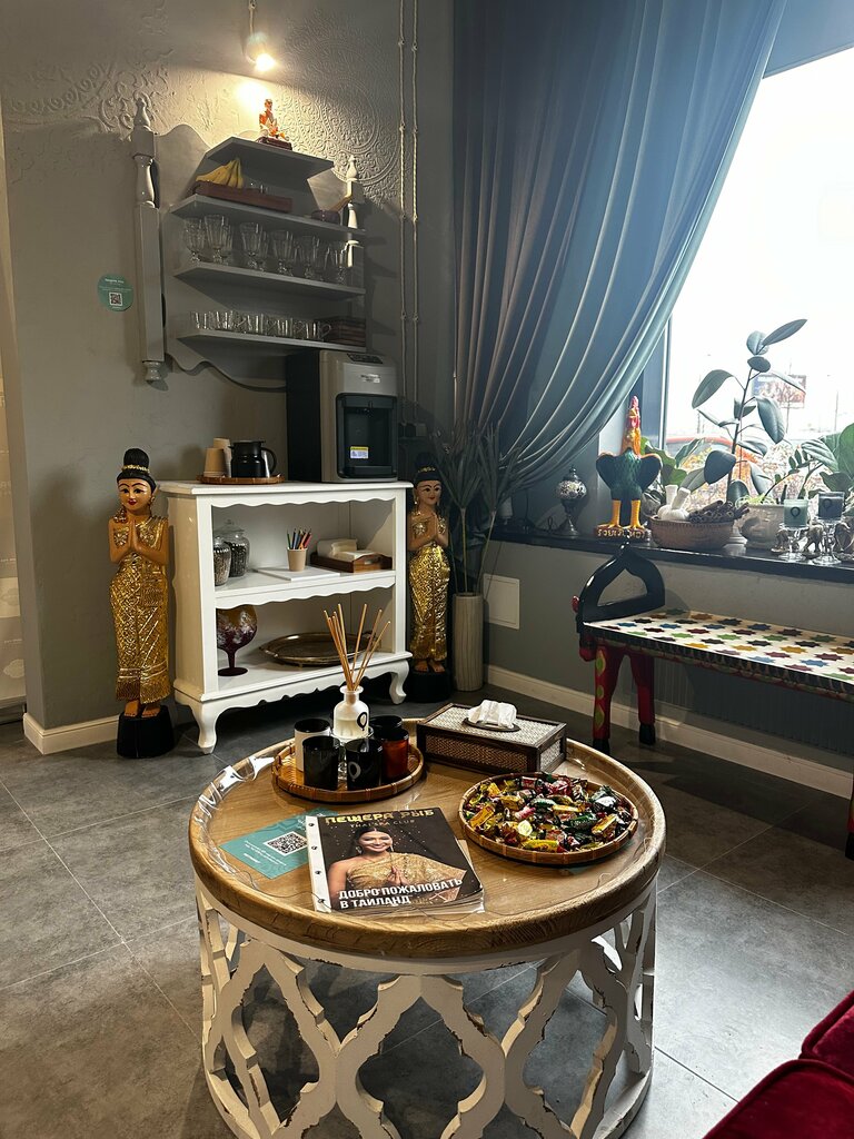 Spa Пещера Рыб Thai SPA Club, Moskova, foto