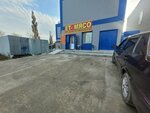 Halal Food (Ïnternacïonal street No:95), kasap, şarküteri  Semey'den