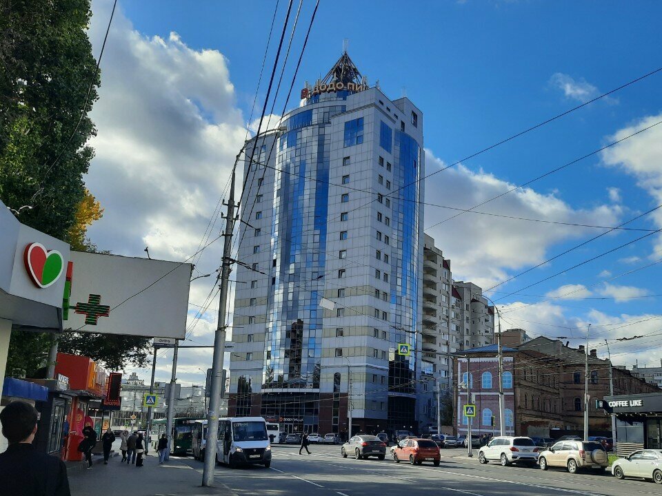 Eksper büroları Комплекс-Оценка, Saratov, foto