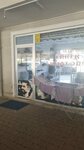 48 Kuaför (Karaçulha Mh. Atatürk Blv., No:31, Fethiye, Muğla), berberler  Fethiye'den