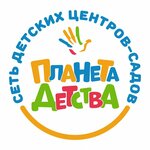 Планета Детства (улица Исмаила Гаспринского No:9Б), anaokulları  Simferopol'dan (Akmescit'ten)