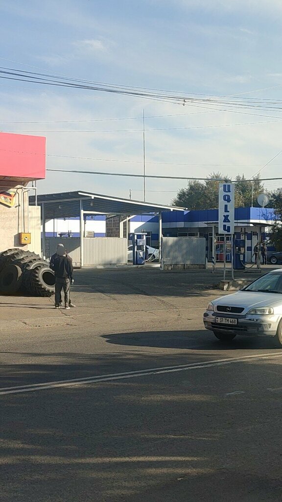 Otogaz dolum istasyonu Gas Station Art-Tov, Gümrü, foto