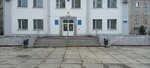 First City Hospital, Nursing Care Department (Street named after Kanysh Satpaev No:3), hastaneler  Petropavl'dan (Petropavlovsk'tan)