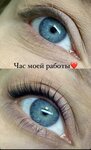 SolloLashes (Atarbekova Street No:5, Festivalny mikrorayon), kaş ve kirpik salonu  Krasnodar'dan