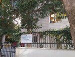 PTR Fizik Tedavi Merkezi (İstanbul, Kadıköy, 18 Mart Sok., 5), tıp merkezleri ve klinikler  İstanbul'dan