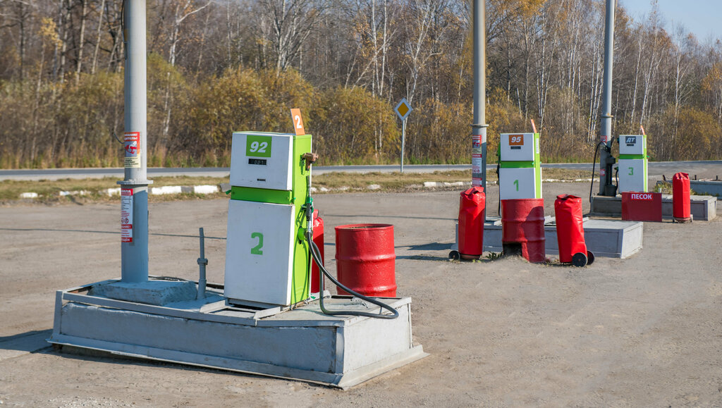 Benzin istasyonu Nnk, Habarovski krayı, foto