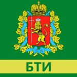 BTI, Inter-district department № 1 (ulitsa Revolyutsii No:37), defterdarlık, mal müdürlüğü  Aleksandrov'dan