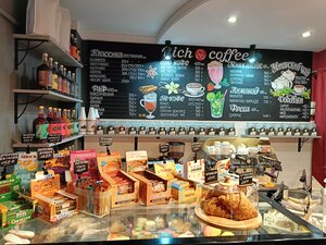 Rich coffee (Sovetskiy prospekt No:6), kahve dükkanları  İvanteyevka'dan