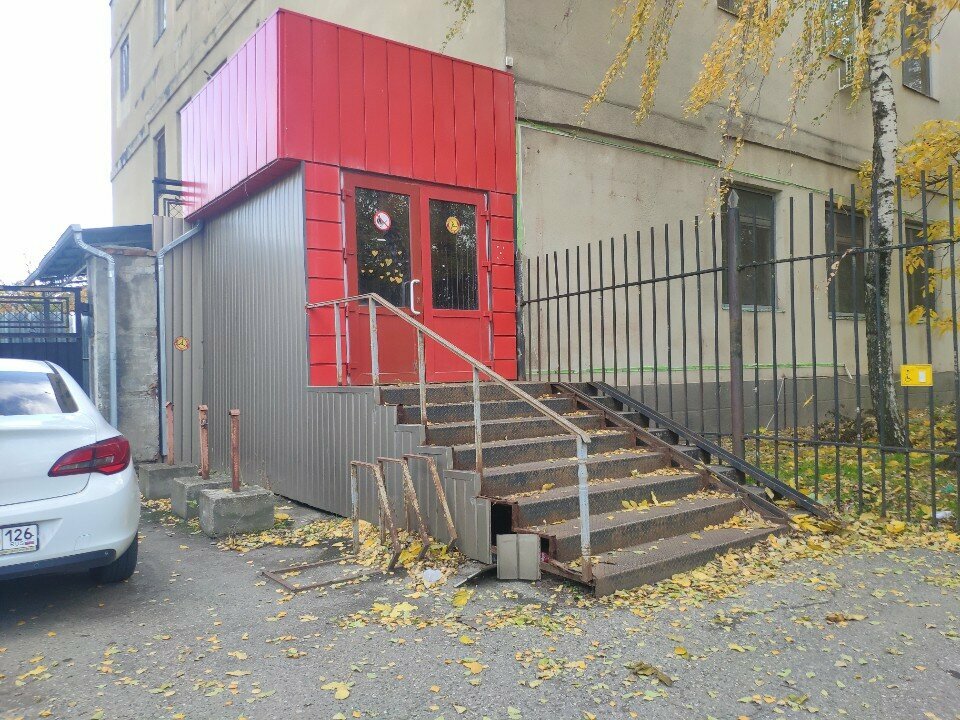 Market Наш, Mineralniye Vodi, foto