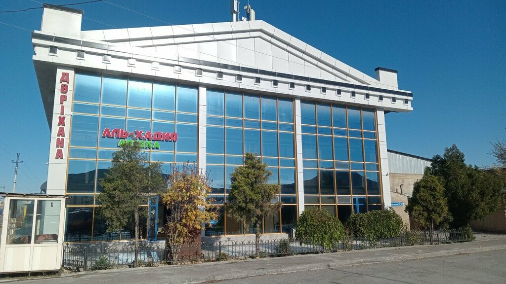 Eczaneler Al'-hadiya, Çimkent (Şımkent), foto