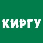 Kirgu (ulitsa Aliyeva No:120, posyolok gorodskogo tipa Leninkent), depo  Dağıstan'dan