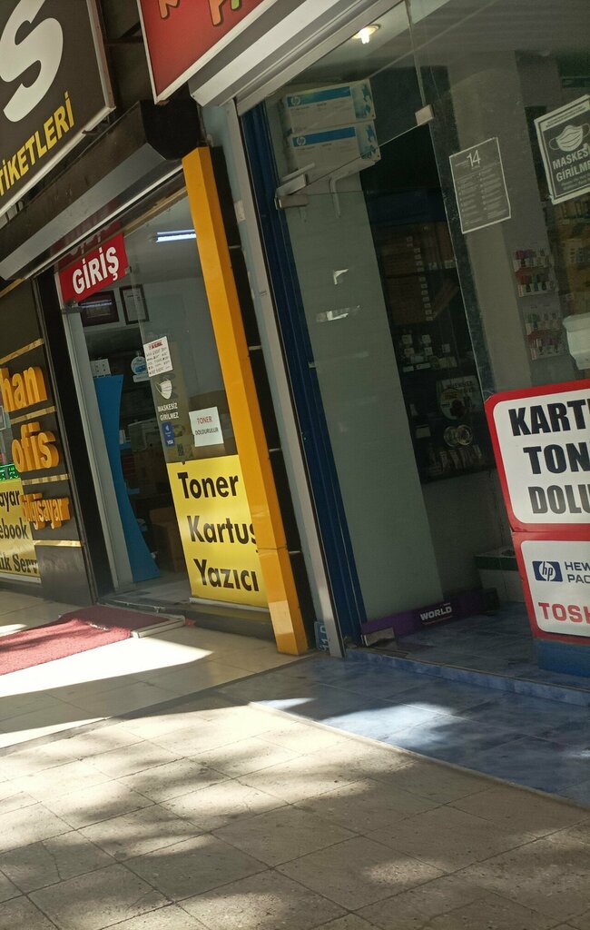 Elektronik ofis ekipmanları sarf malzemeleri Empati Toner Dolum Merkezi, Antalya, foto