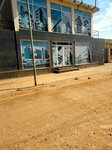 Shadi (Luanda Province, Municipality of Talatona, Morro Bento 2), i̇nşaat firmaları  Loanda'dan
