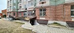 Artlime (Khorovodnaya ulitsa No:50), etkinlik organizasyonu  Kazan'dan