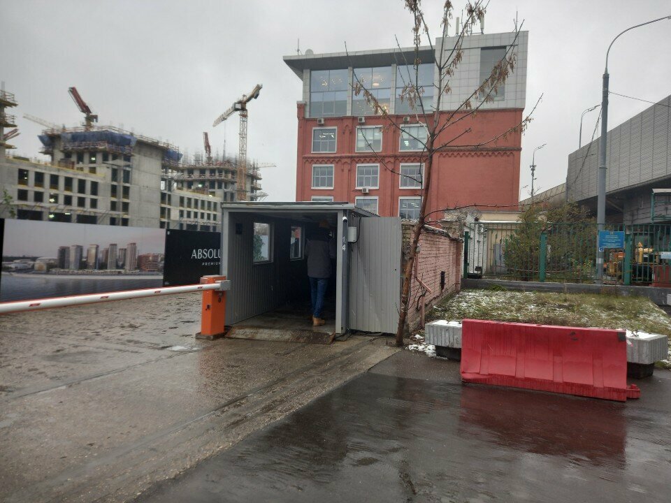 Konut servisleri kuruluşları Upravlyayushchaya kompaniya Komfort Siti, Moskova, foto