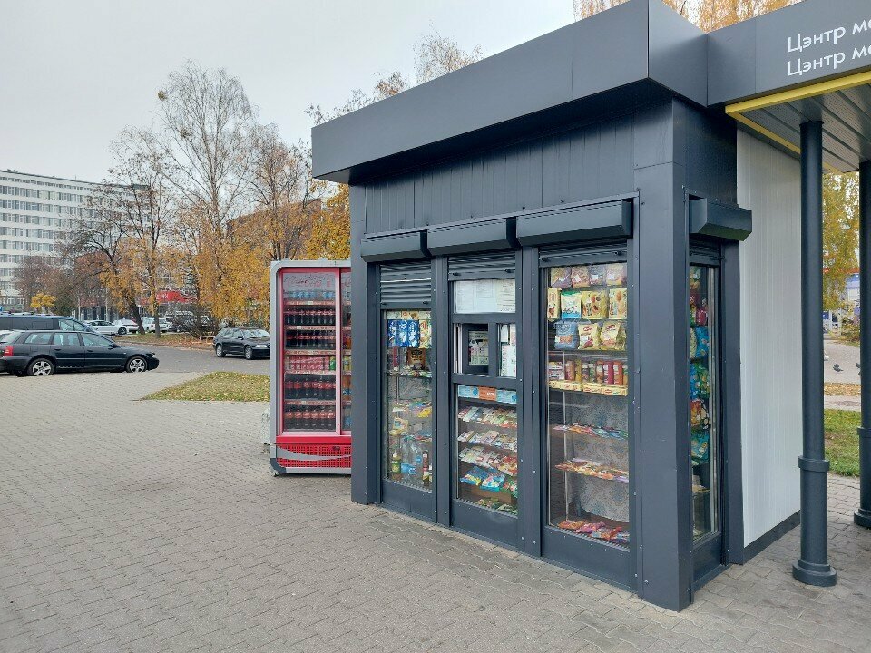 Mini-market Кетсаль, Brest, foto