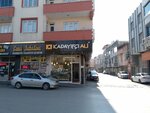 Kadayıfçı Ali (Gaziantep, Şahinbey, 75 Yıl Mah., 86001 Nolu Cad., 28A), pasta, şekerleme ve tatlı  Gaziantep'ten