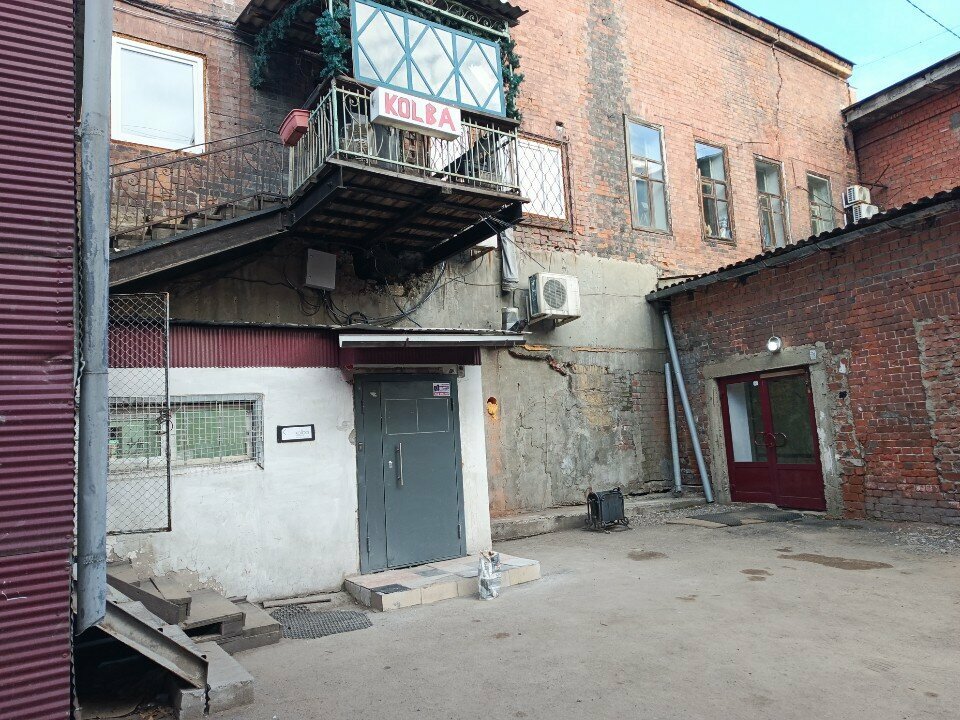 Etkinlik organizasyonu Kolba Corporation, Irkutsk, foto
