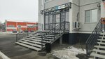 Мишутка (No:9Г, zhiloy rayon Zaozyorny, 3-y mikrorayon), çocuk giyim mağazaları  Kurgan'dan